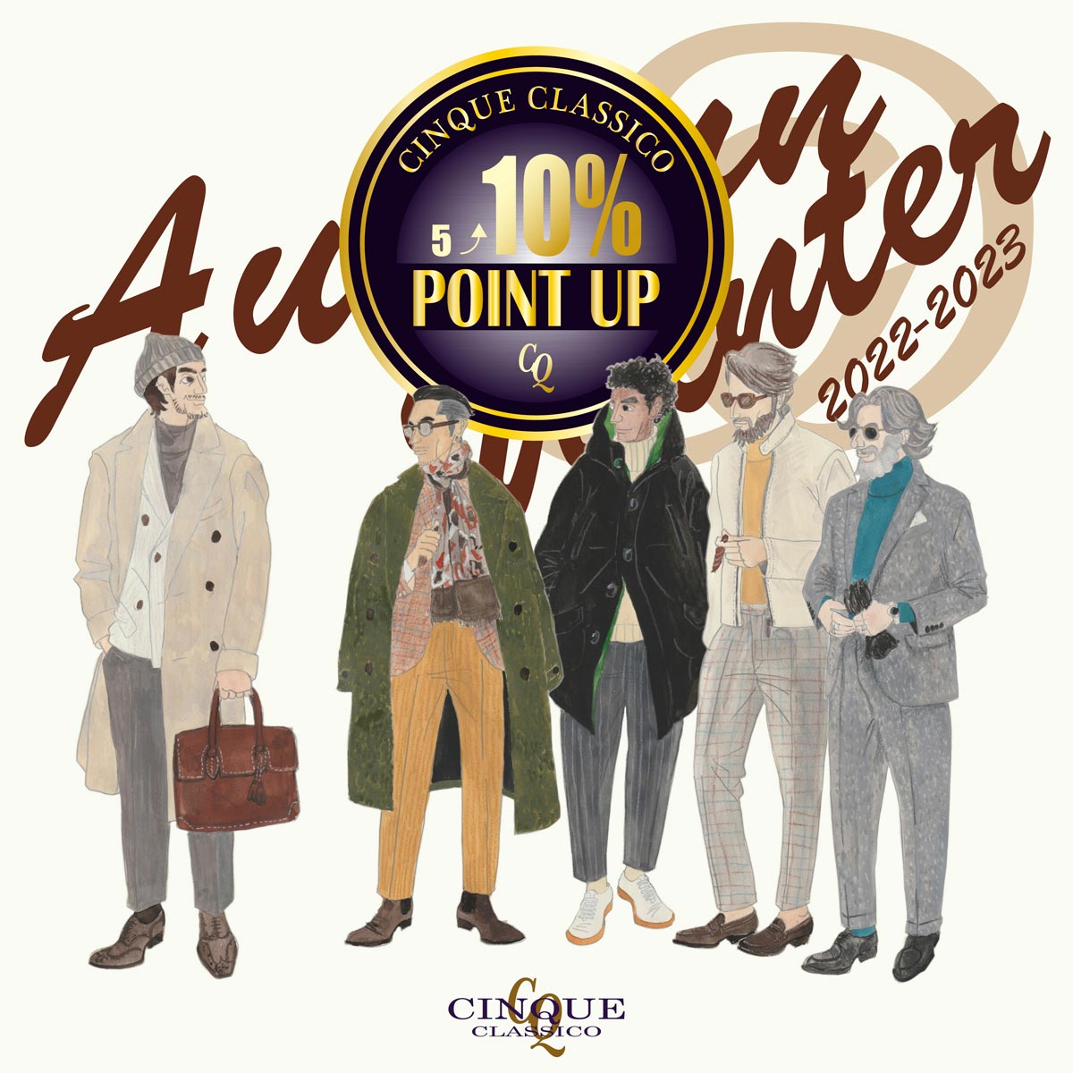 9/16(金)11：00より開催！！！～POINT UP CAMPAIGN～ – CINQUECLASSICO BLOG チンクエクラシコ ブログ